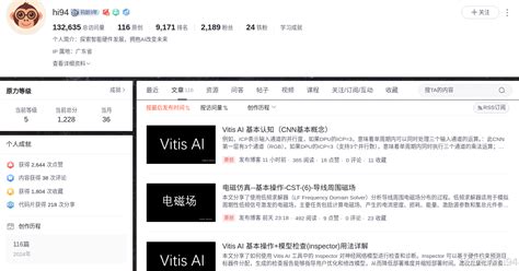 我的创作纪念日 Csdn博客 我的创作纪念日 Csdn博客