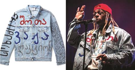 დემნა გვასალია კოლექცია მივუძღვენი საქართველოს კვირის პალიტრა