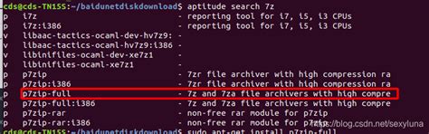 Linux下7z文件的解压与打包p7zip Full Csdn博客 Linux下7z文件的解压与打包p7zip Full Csdn博客