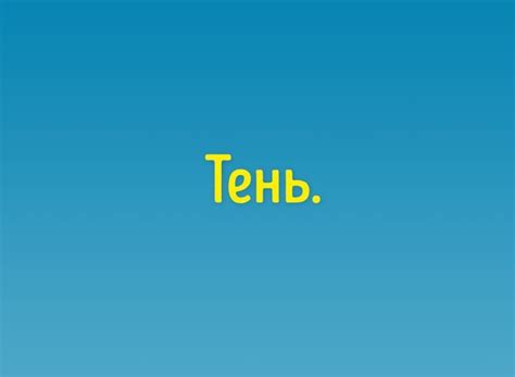 13 головоломок, которые помогут вам прокачать свой логический аппарат ...