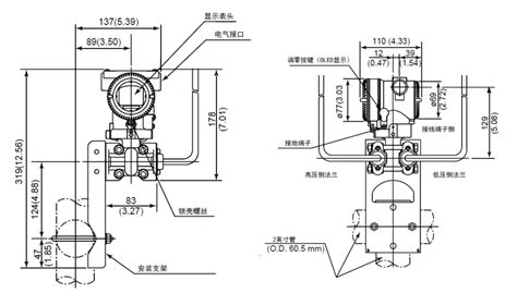 变送器原理图 压力变送器图 液位变送器图 第14页 大山谷图库