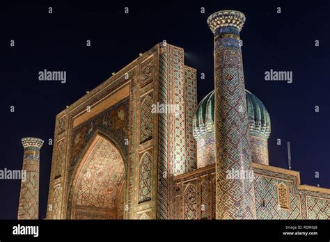 Historic 15th Century Madrasa And Courtyard Tall Arch And Minarets At