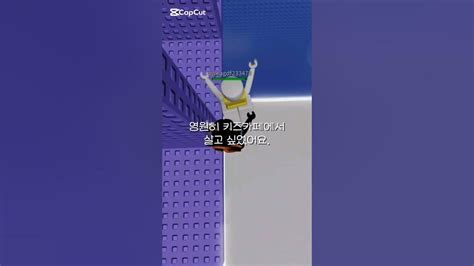 나는뷔페에서 돼지아님 찔린거아님 찔린거맞음 반전음원나눔 음원나눔 반전음원 반전 Youtube