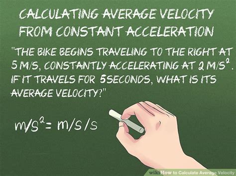 How To Calculate Average Velocity 12 Steps With Pictures