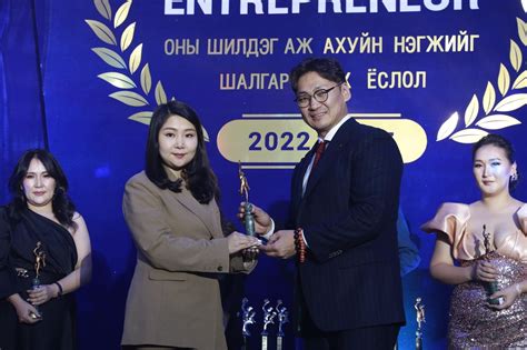 ОНЫ ОНЦЛОХ АЖ АХУЙН НЭГЖҮҮД ТОДОРЛОО