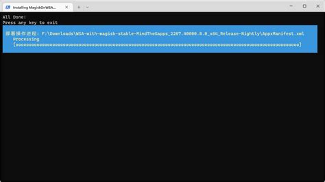 [bug] some files can t download during the build process · issue 156