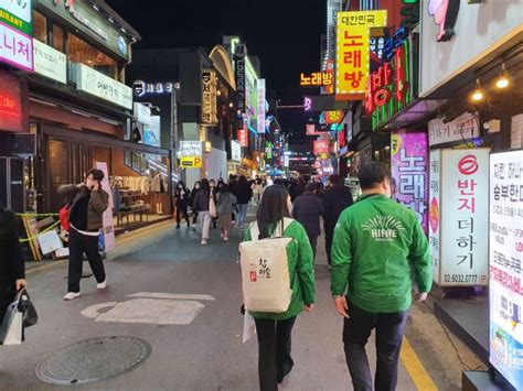 거리두기 강화에 주류株 비틀 아시아경제