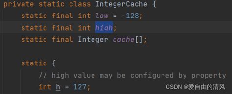 Java Integer 缓存区间揭秘 Csdn博客