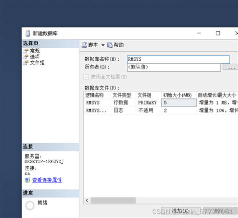 Powerdesigner如何将信息表导入sql Serverpower Designer 125pdm到sql Server 2014