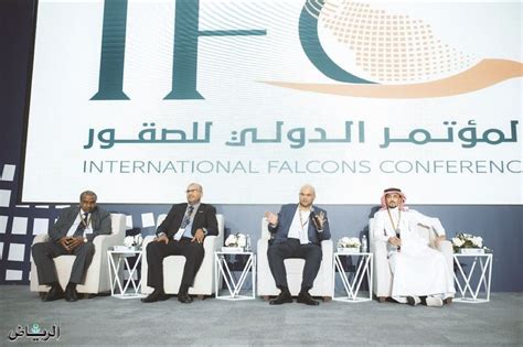 Dr Mohamed Sabry On Linkedin I Am Honored To Be Invited As A Keynote Speaker To The First