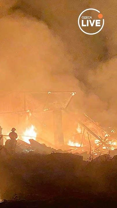 💥💥💥РОСІЯ завдала удару по СКЛАДАХ Одещини Youtube