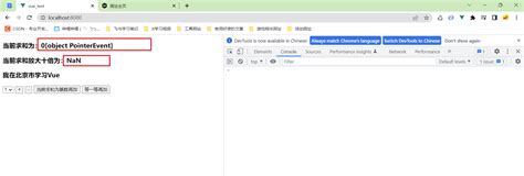 Vuex中的四个map方法的使用vue Map Csdn博客