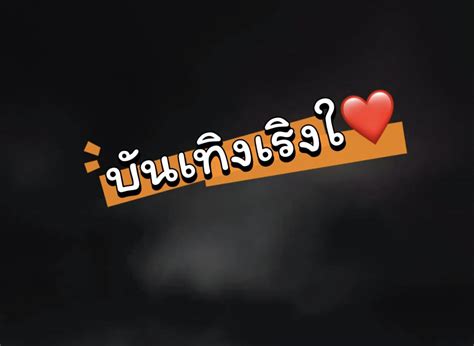 Thai Supermodel Contest Added A Thai Supermodel Contest
