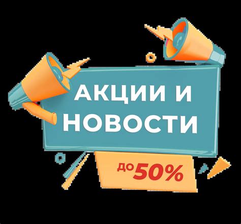 «АкваРИО» самый большой водный комплекс в Омске!