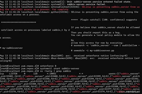 启动项目时出现selinux is preventing csdn博客