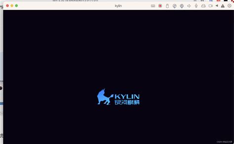 苹果笔记本安装国产银河麒麟操作系统kylin desktop v10 sp1 general release 2303 arm64 苹果电脑