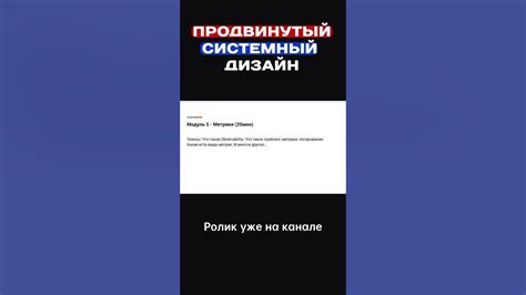 Programming Javascript Programmer Developers Systemdesign Youtube