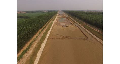 Sampling Site Of Yellow River Sediments Download Scientific Diagram