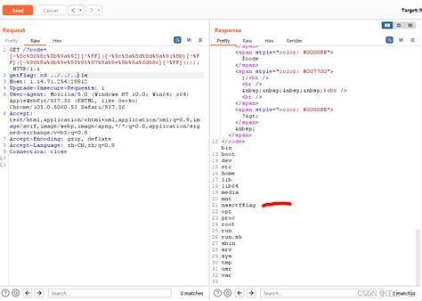 记一次 鹏城杯 2022 简单的php Csdn博客