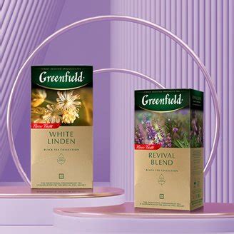 Greenfield Tea - Choose your perfect tea taste on the official ...