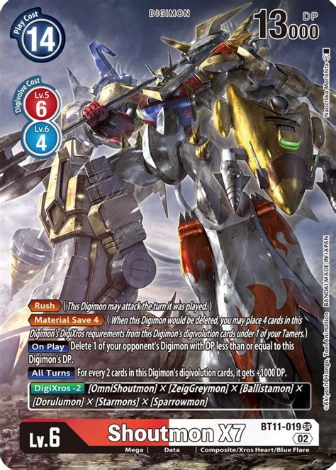 Shoutmon X Superior Mode Alternate Art Across Time Digimon Card Game