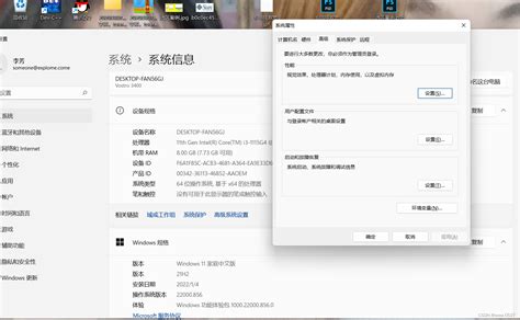 java安装开发环境和eclipse工具 java开发环境与工具 csdn博客
