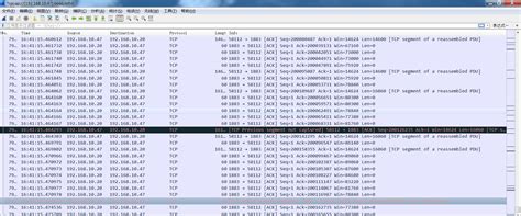 使用wireshark怎么抓取远端linux主机数据包 麦子稻草
