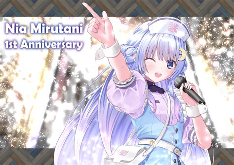 かぐつち🦊⛩️新人vtuber🦊kagutsuchi Ch On Twitter にぃあちゃん、1周年おめでとうございます！ にぃあー