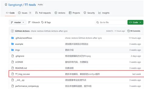Qwen Image 2 Image Nsfw Comfyui Workflow