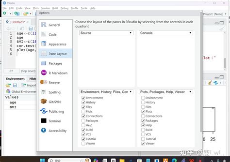 Rstudio 1 界面设置 R程序包安装与调用自用 知乎