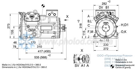 Bock Hgx34e 380 4 Напівгерметичний поршневий компресор