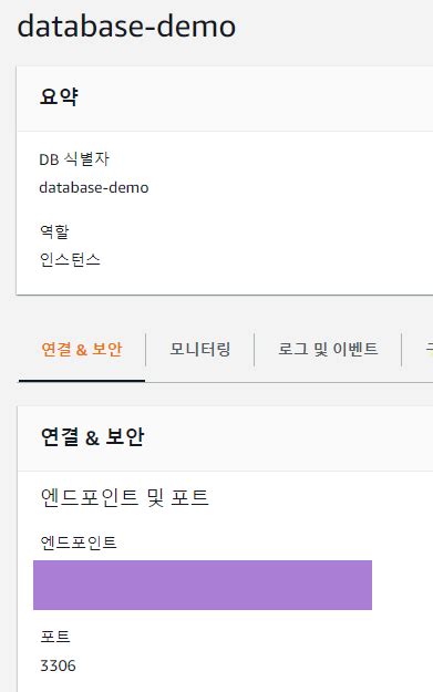 Spring Boot Aws Rds Mysql 연동하기 Spring Boot Aws Rds Mysql 연동하기