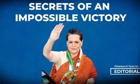 Weekend Editorial The Secret Of An Impossible Victory Jayashree