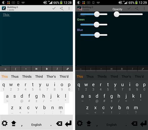 Need A Swype Like Keyboard For A Low Memory Device Your Quest Is Over