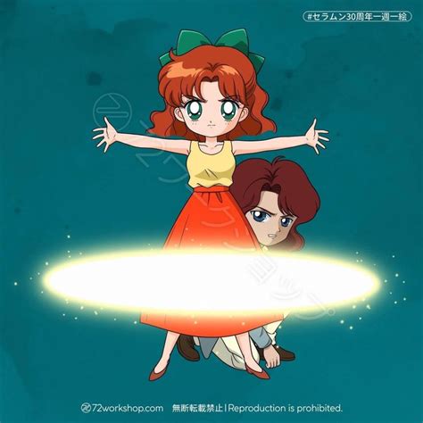 Pin By Diana Armenta On Sailor Moon Sailor Moon Art Sailor Moon