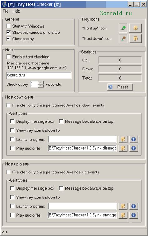 tray host checker 1 0 3