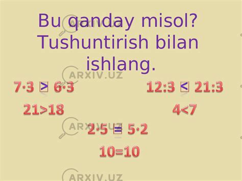 2 Sinf Juft Va Toq Sonlar Алгебра Образовательные программы