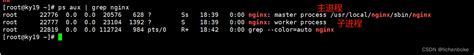 Nginx优化gzip Buffers Csdn博客