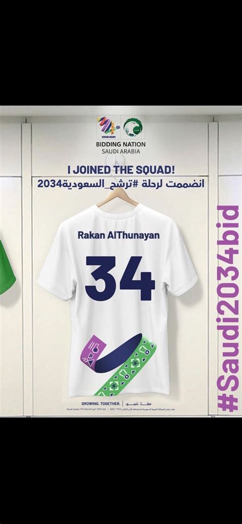 rakan al thunayan on linkedin saudi2034bid neom neombiotech