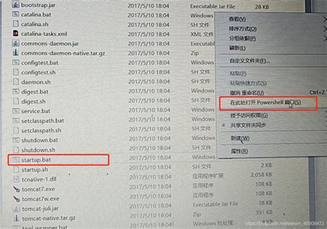 tomcat配置过程中可能出现的问题以及jdk环境变量的配置问题？ tomcat安装系统检查不到jdk怎么回事 csdn博客