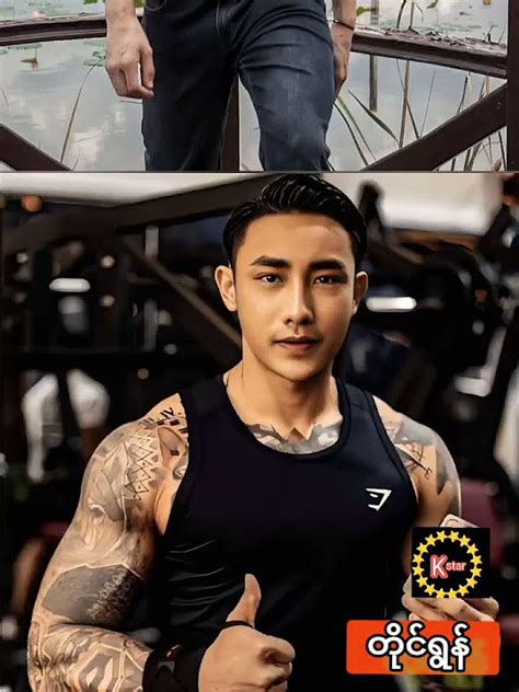 Top 10 Most Sexy Myanmar Actors ထိုင်း ကိုရီးယား တရုတ် တွေ မှိုင်သွားမယ် 😁😁 Youtube