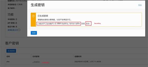 oracle 对象存储 zfile docs