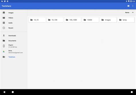 android samba客户端，一种在手机上查看pc文件的新方法