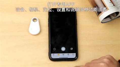 Smart Mini GPS Tracker Anti Lost Bluetooth Selfie Key Finder Device Mobile Phone Lost Alarm Bi