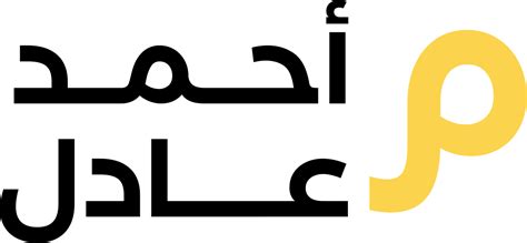 Mr Ahmed Adel مستر أحمد عادل
