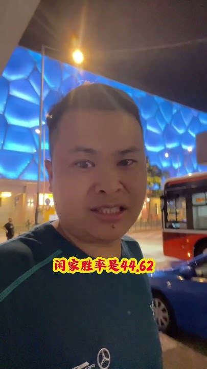 澳门娱乐场的游戏 澳门 百家乐策略 澳门娱乐场 熱門 大熱門 Youtube