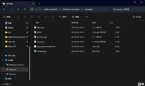 简单自制SDVX手台控制器 BDの小窝