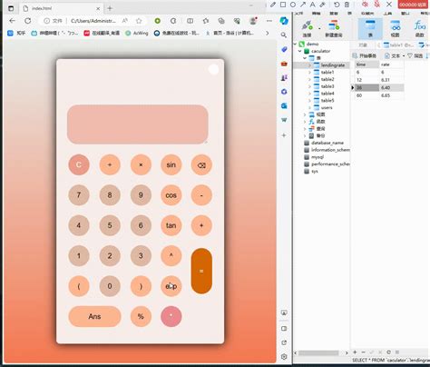 Extreme Programming Muyufifth Assignment Csdn社区