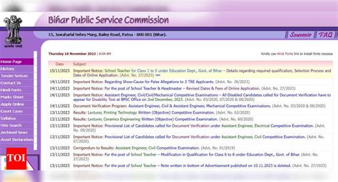 BPSC Teacher Recruitment 2023 Registration Begins Today For Class 1 To 5 Teaching Posts Apply