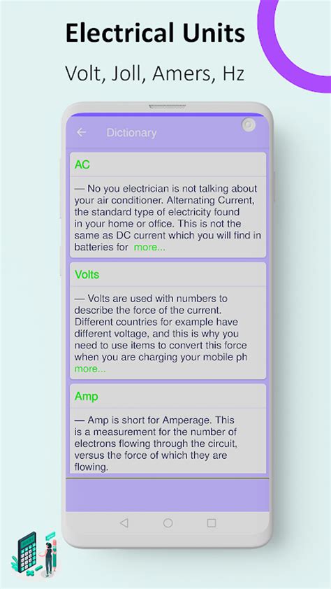 Android 용 Electrical Formulas And Calculations 다운로드